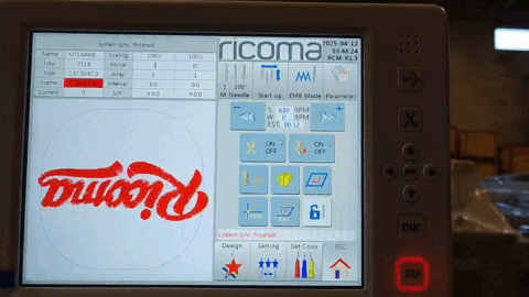 CHT/CHS: Setting Up Mighty Hoops – Ricoma